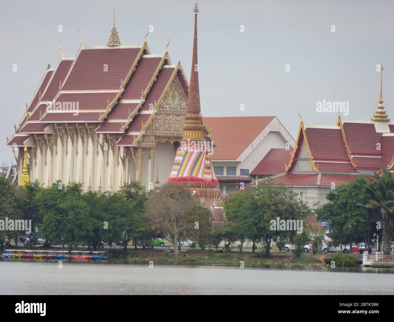 Khon kaen thailand temple hi-res stock photography and images - Alamy