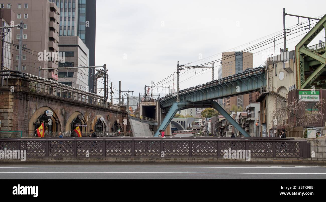 Jr station railway bridge hi-res stock photography and images - Alamy