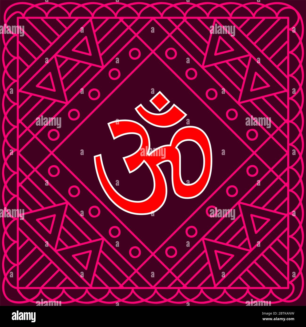 Aum (Om) The Holy Motif Vector Art Stock Vector Image & Art - Alamy