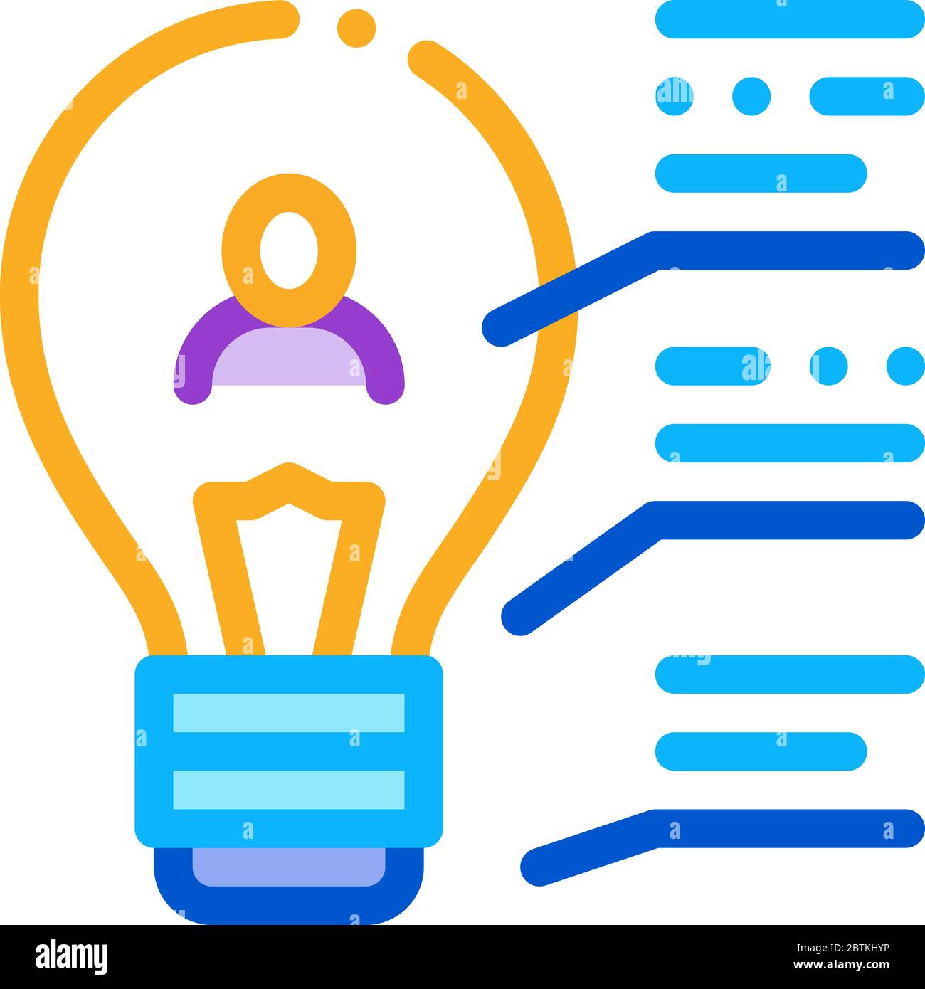 study of brain acumen icon vector outline illustration Stock Vector ...