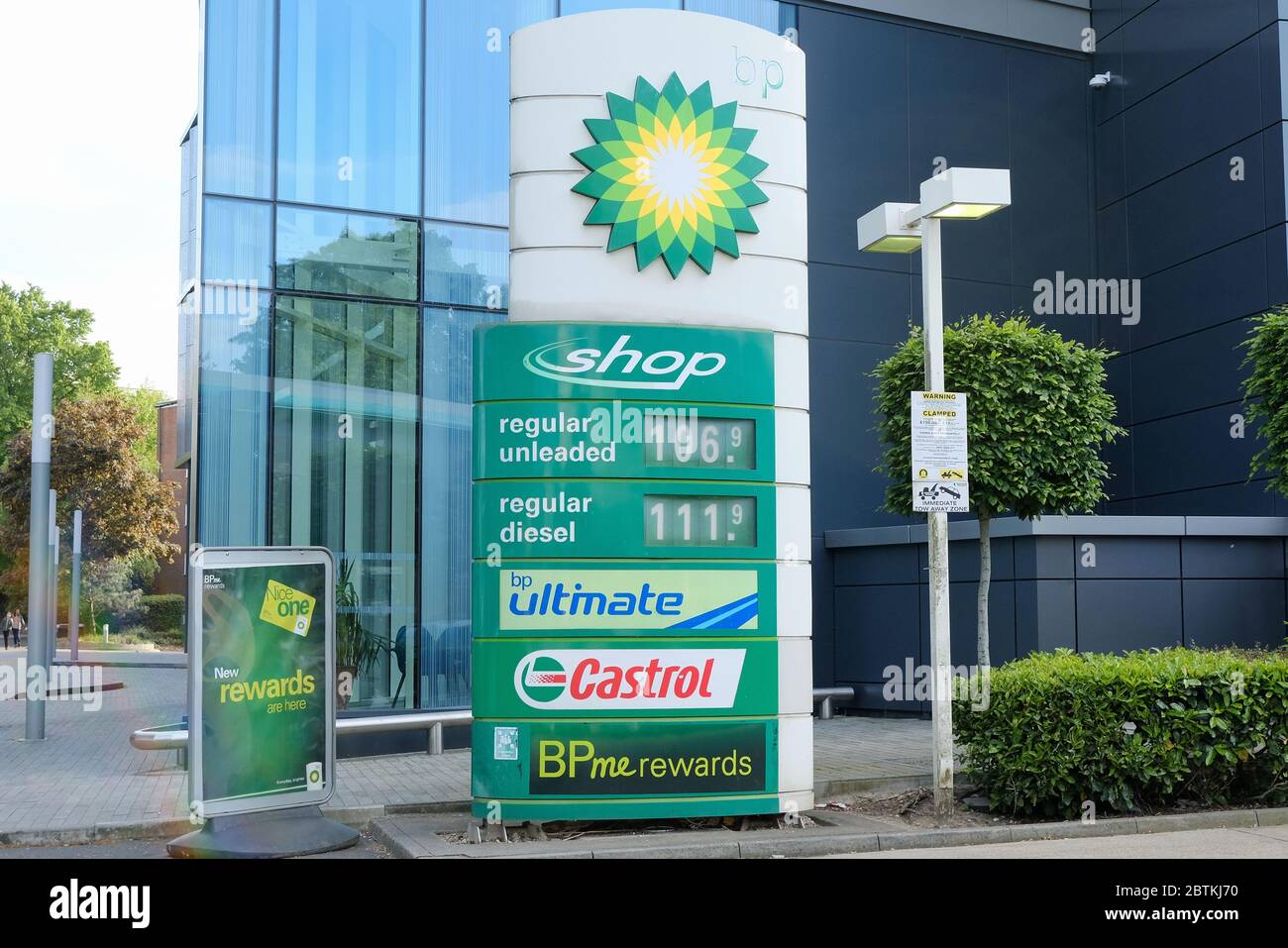 Bp Logo High Resolution Stock Photography and Images - Alamy