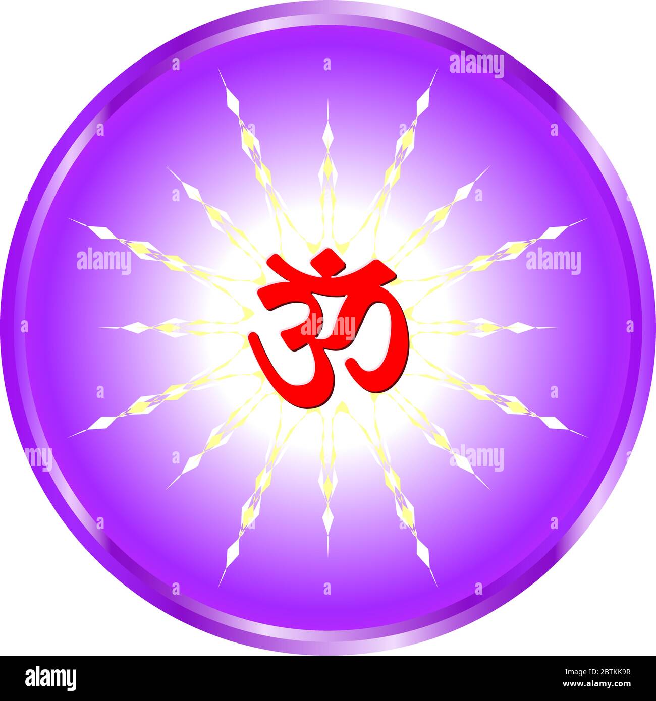 Shiva vector art illustration hi-res stock photography and images - Alamy