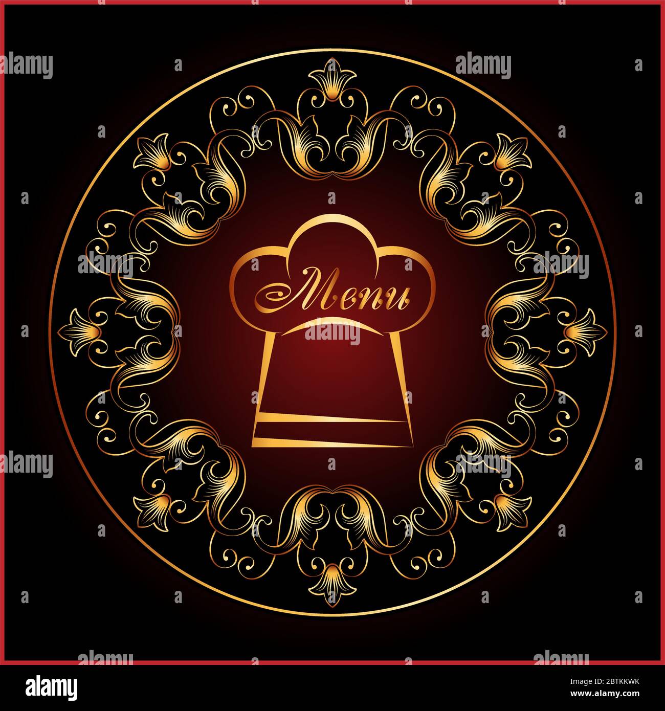 Hotel kitchen design Stock Vector Images - Alamy