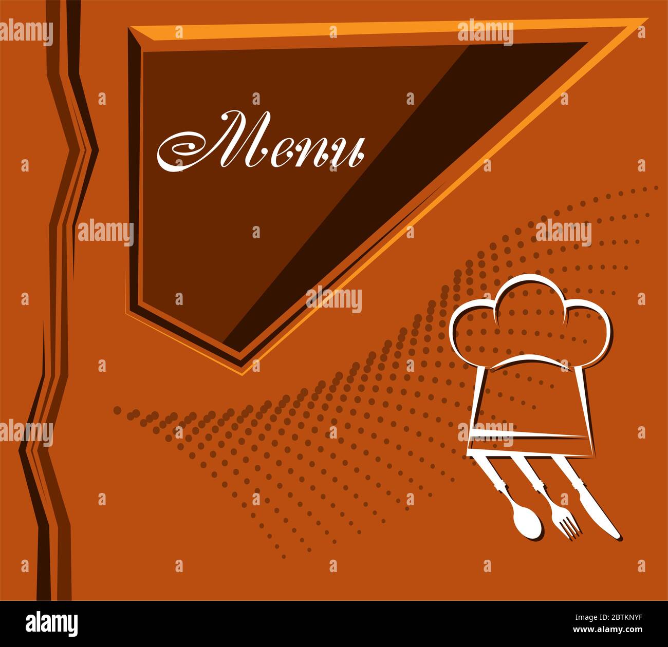 Menu Card Design Template Stock Vector Image & Art - Alamy