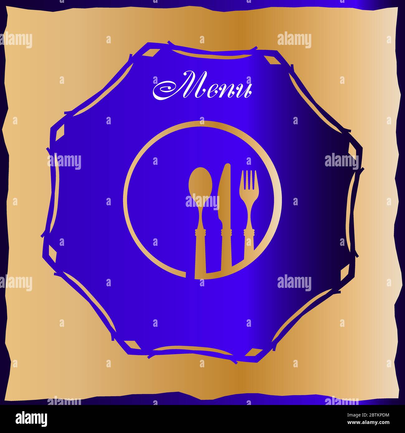 Menu Card Design Template Vector Illustration Stock Vector Image & Art ...