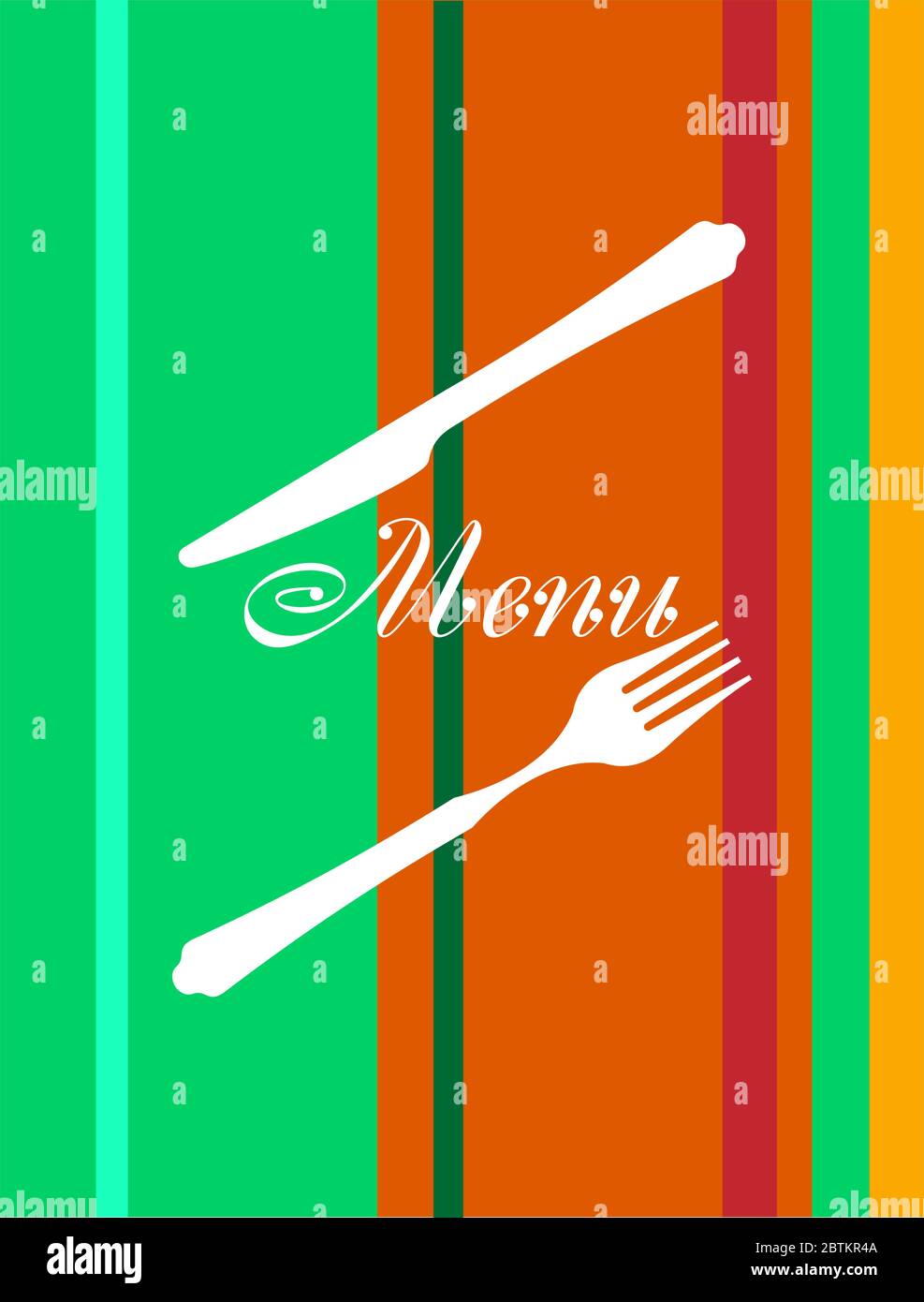 Menu Card Design Template Vector Illustration Stock Vector Image & Art ...