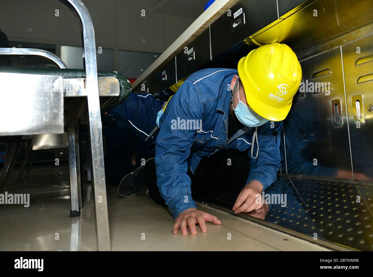 Hefei plant hi-res stock photography and images - Alamy