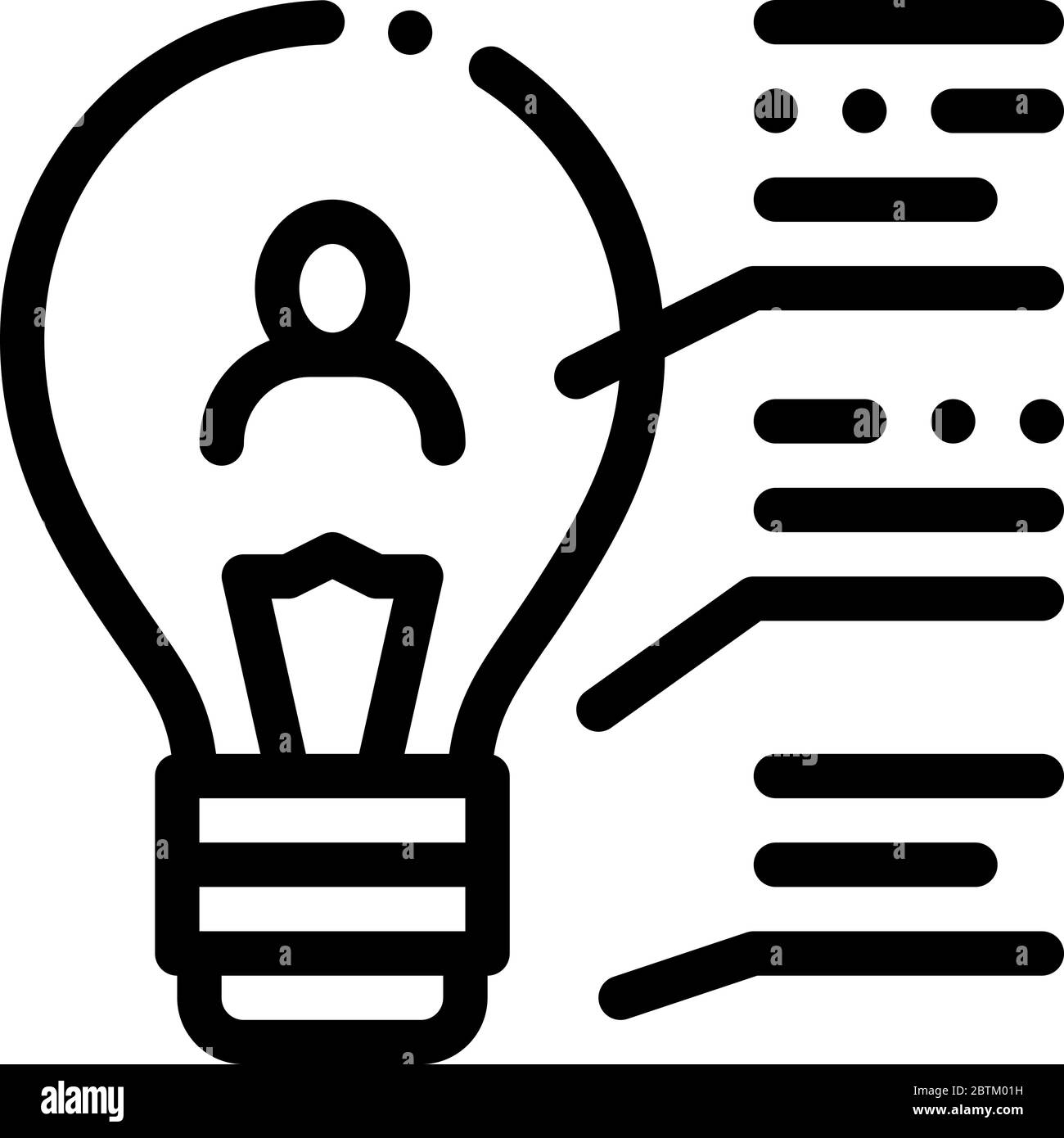 study of brain acumen icon vector outline illustration Stock Vector ...