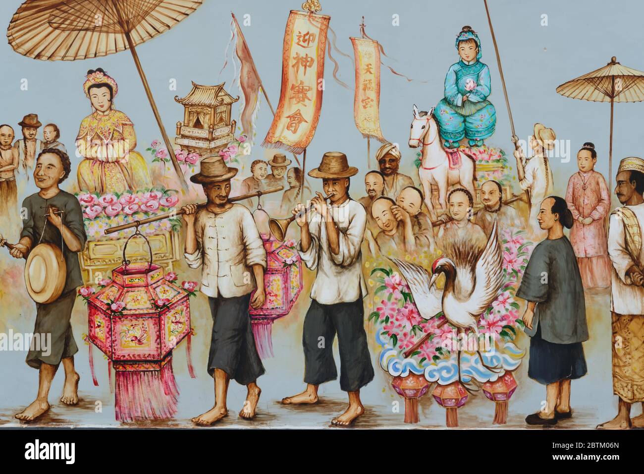 Detail of a mural by Yip Yew Chong depicting a festive Chinese ...