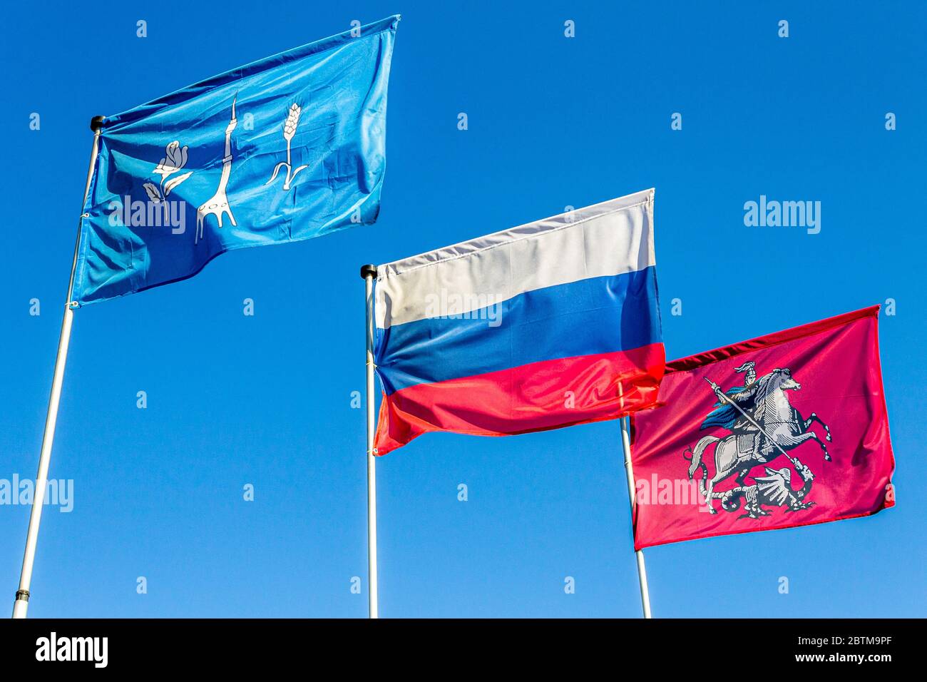 Three Blowing Flags of Rocket Monument to the Conquerors of Space ...