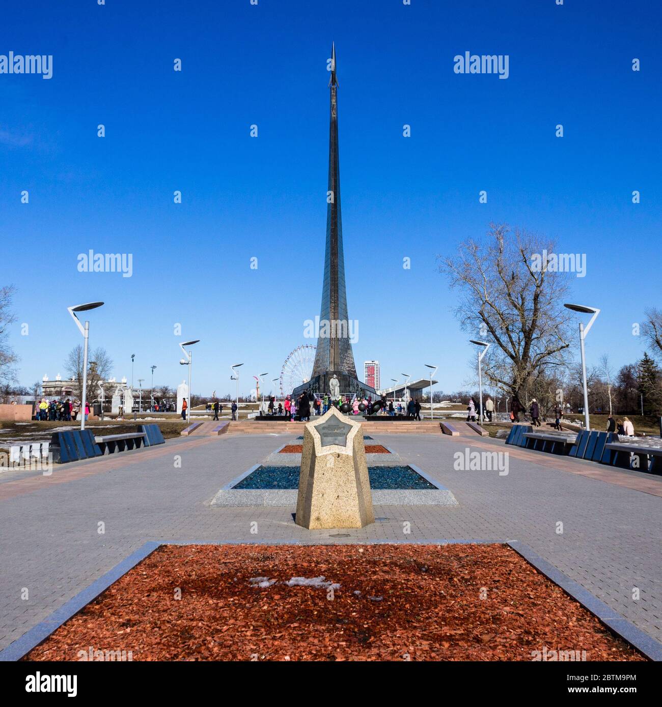 Panorama of Rocket Monument to the Conquerors of Space and Memorial ...