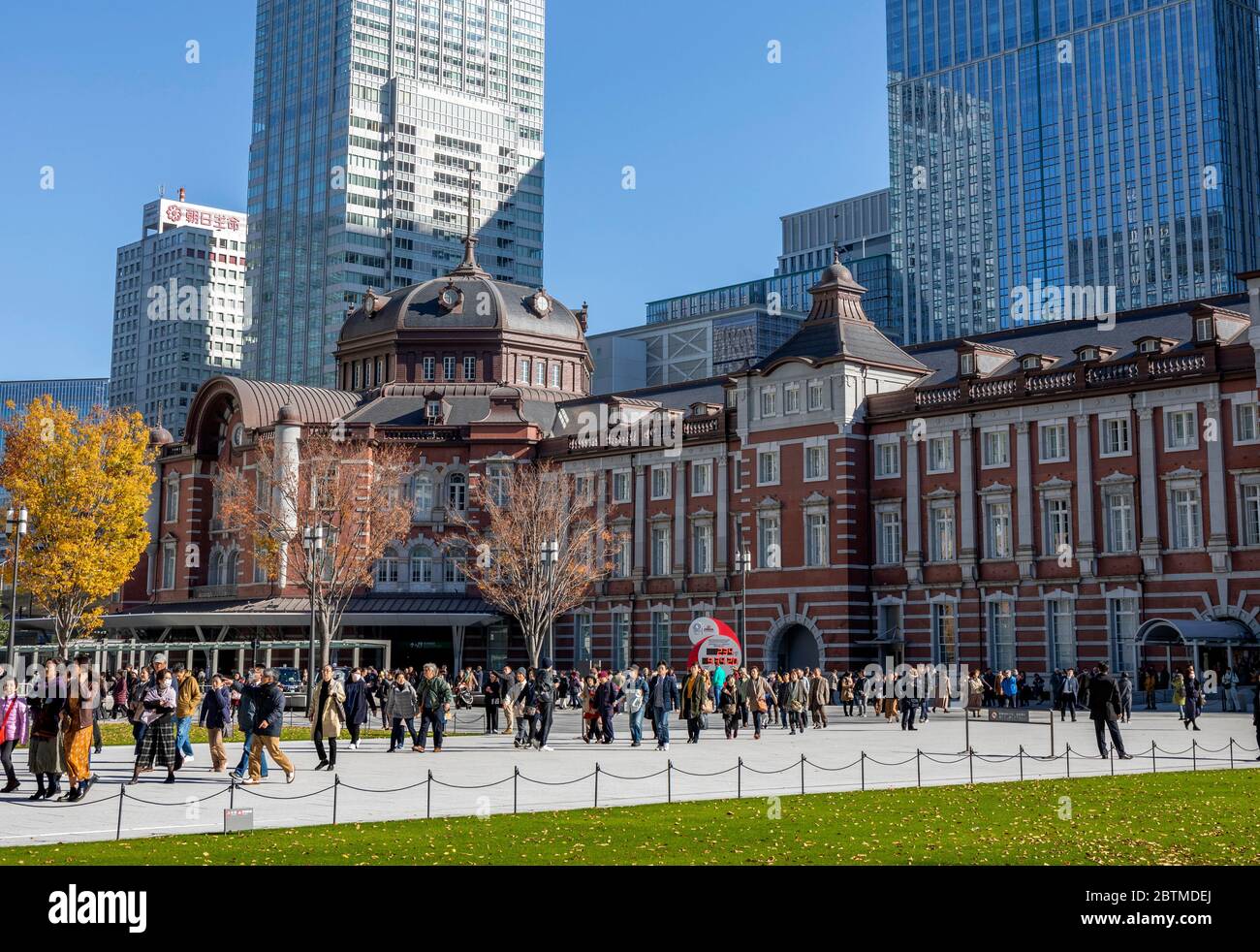 Tokyo station west hi-res stock photography and images - Alamy