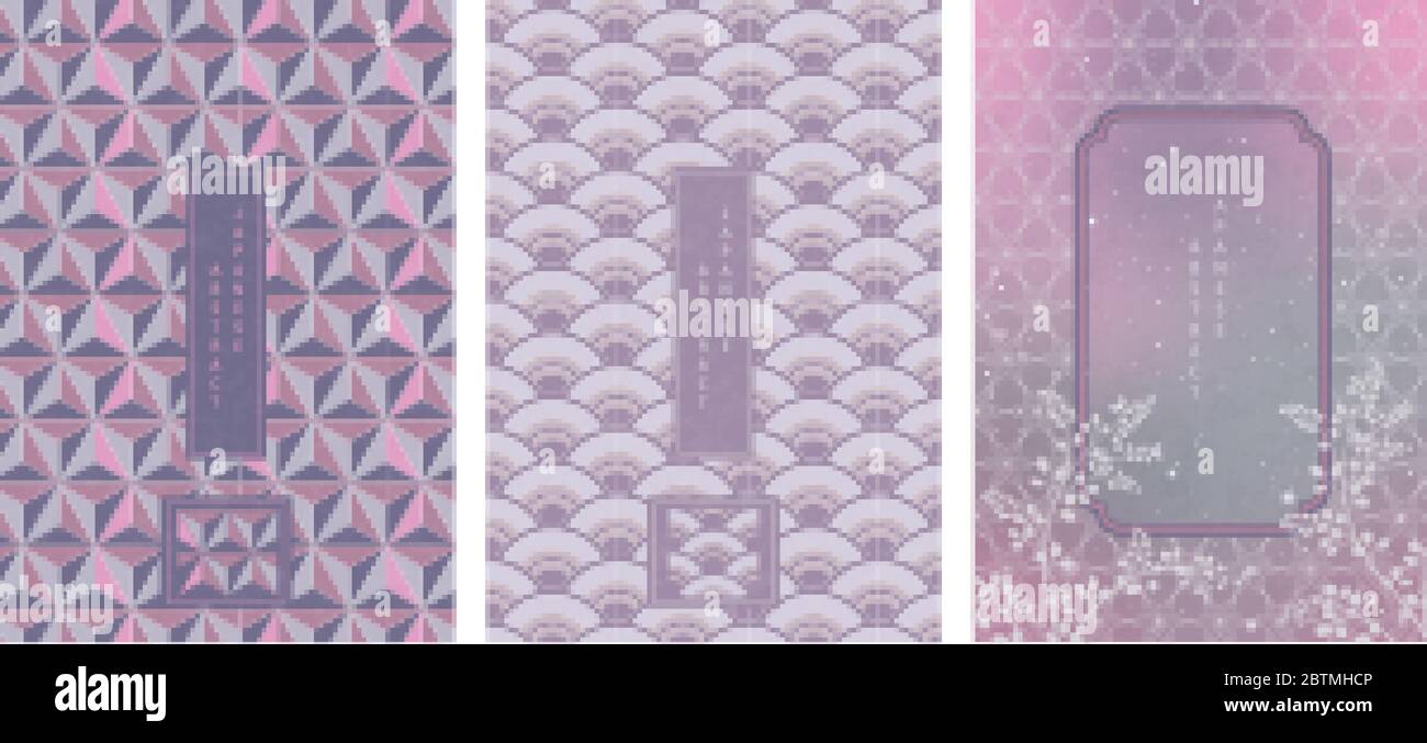 Oriental Japanese style abstract seamless pattern background design ...