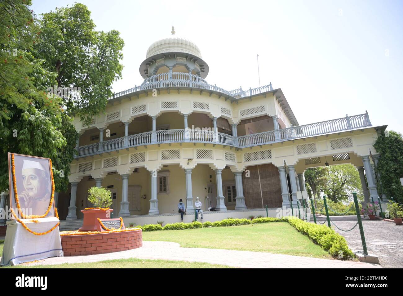 Anand bhawan hi-res stock photography and images - Alamy