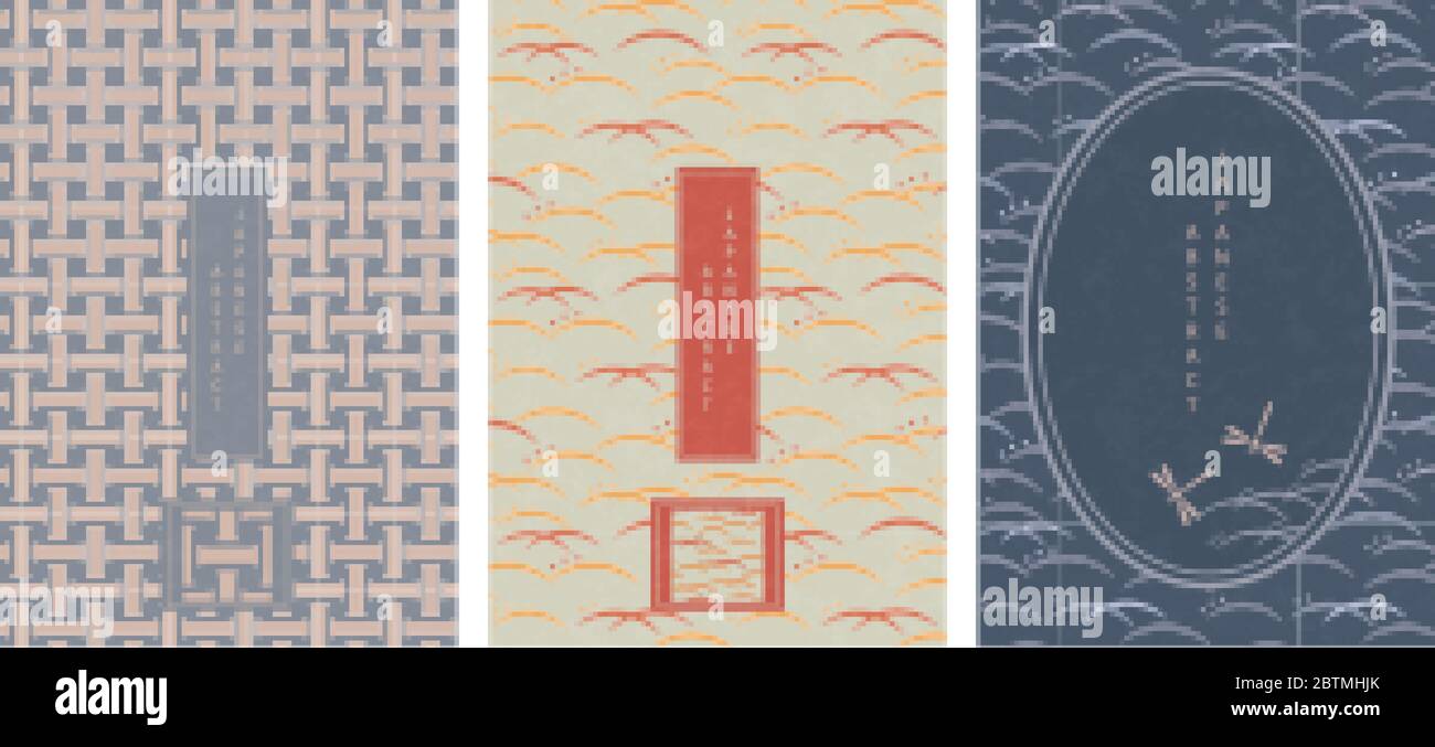 Oriental Japanese style abstract seamless pattern background design ...