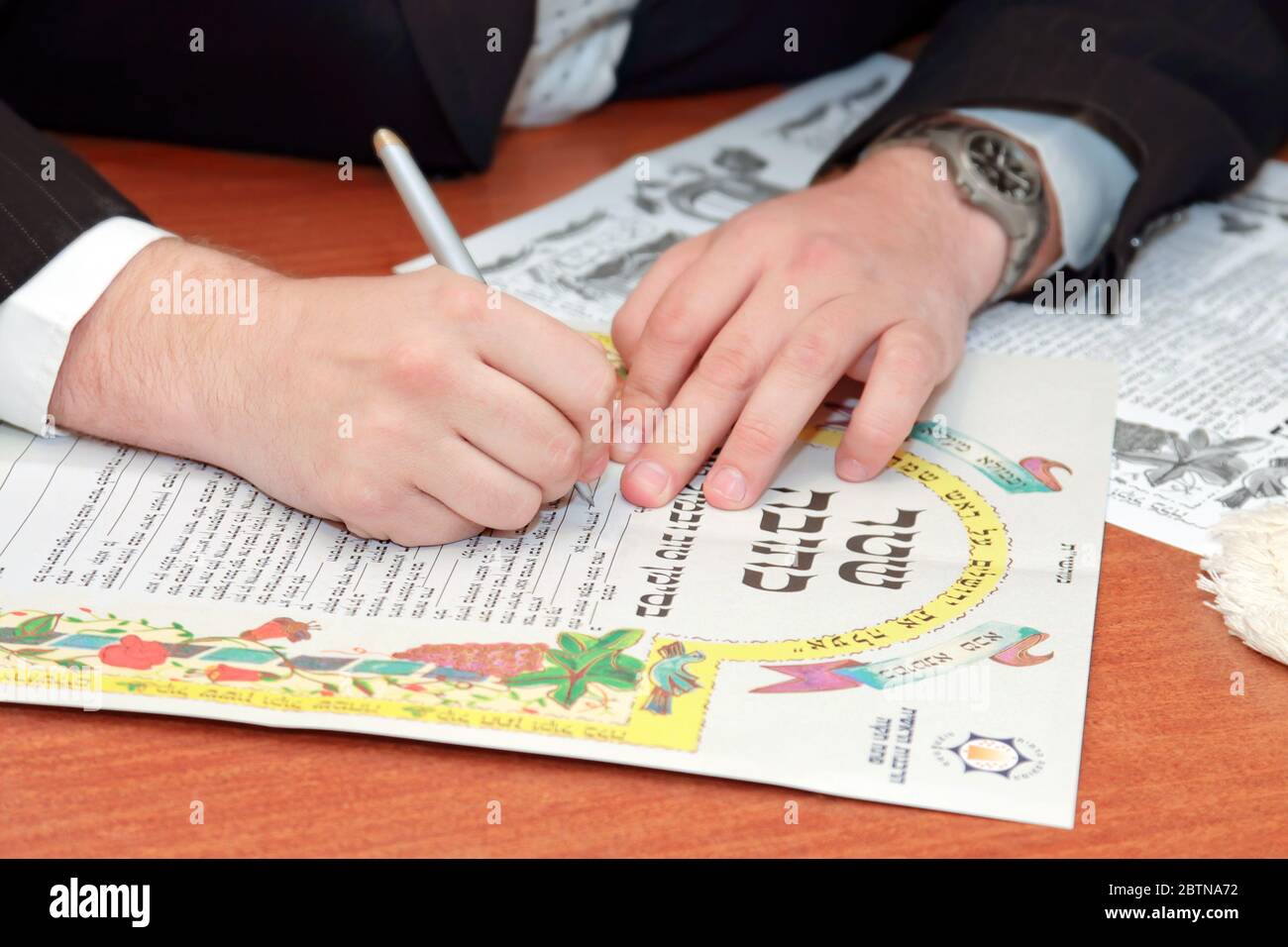 Jewish marriage hi-res stock photography and images - Alamy