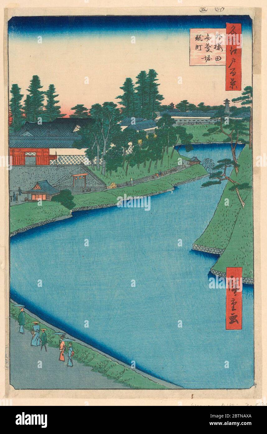 Scene of the Moat. Research in ProgressA summer view of the imperial ...