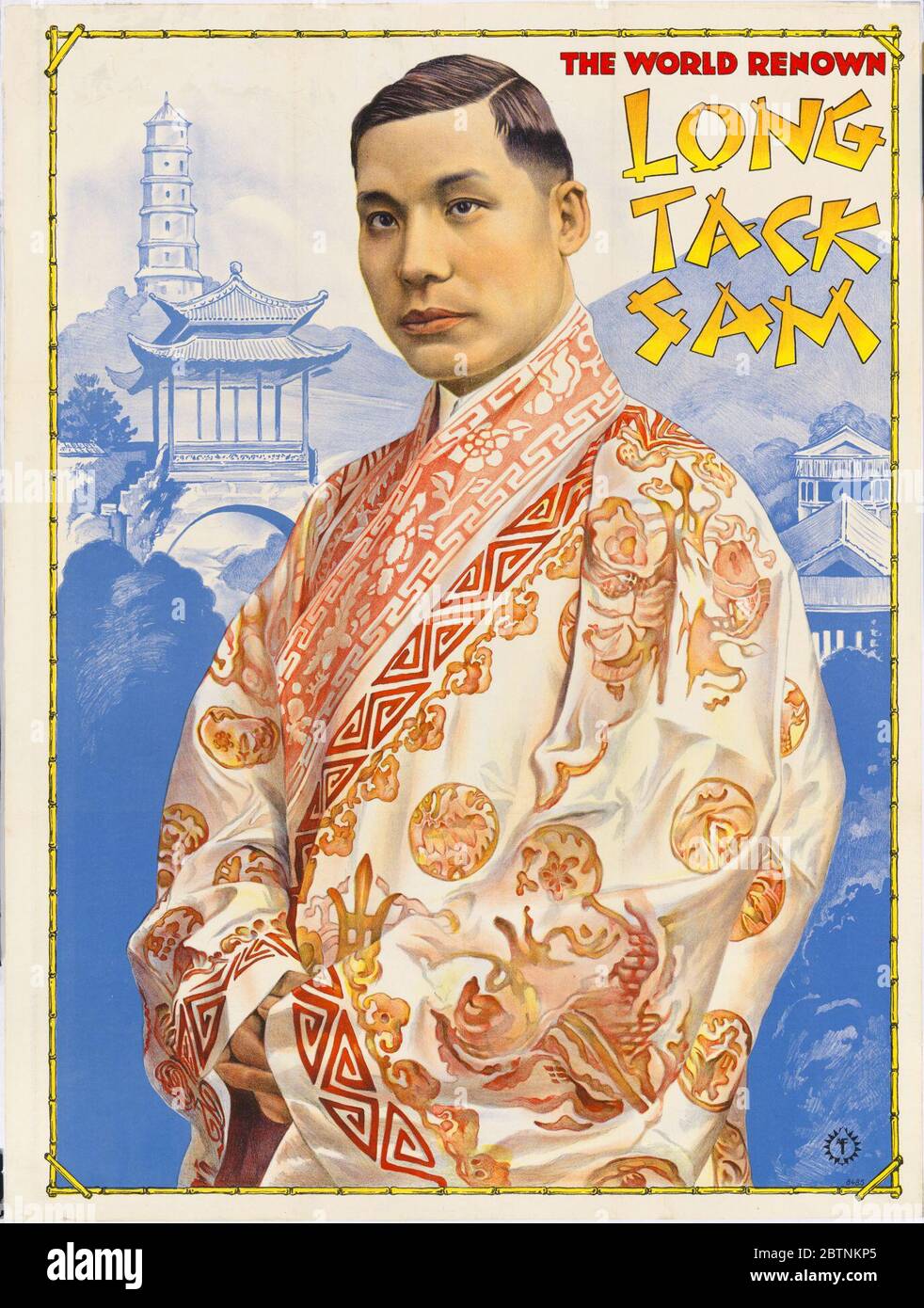 Cangzhou hi-res stock photography and images - Alamy