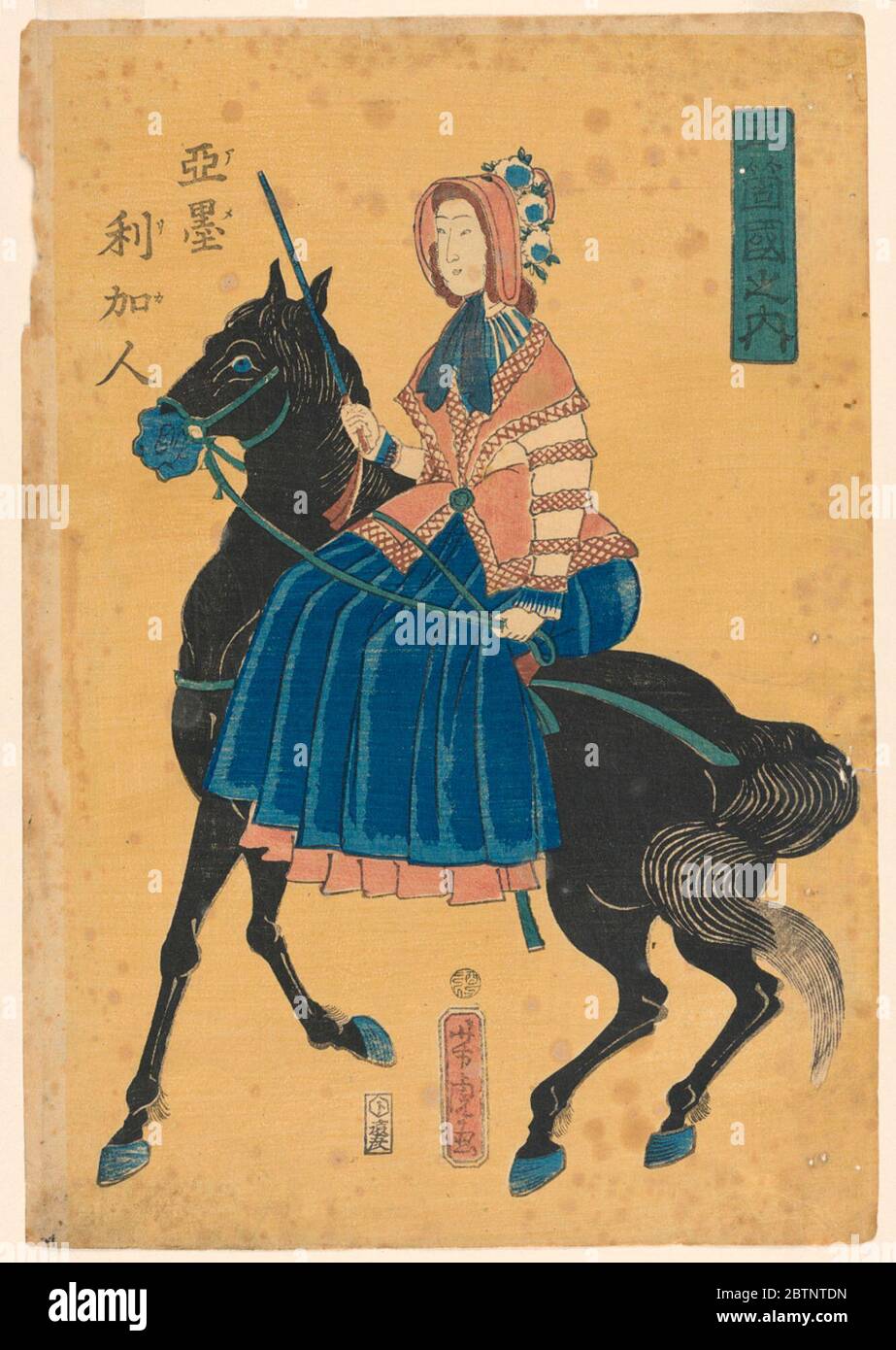 A Member of Commodore Perrys Party Western Woman on a Horse. Research ...