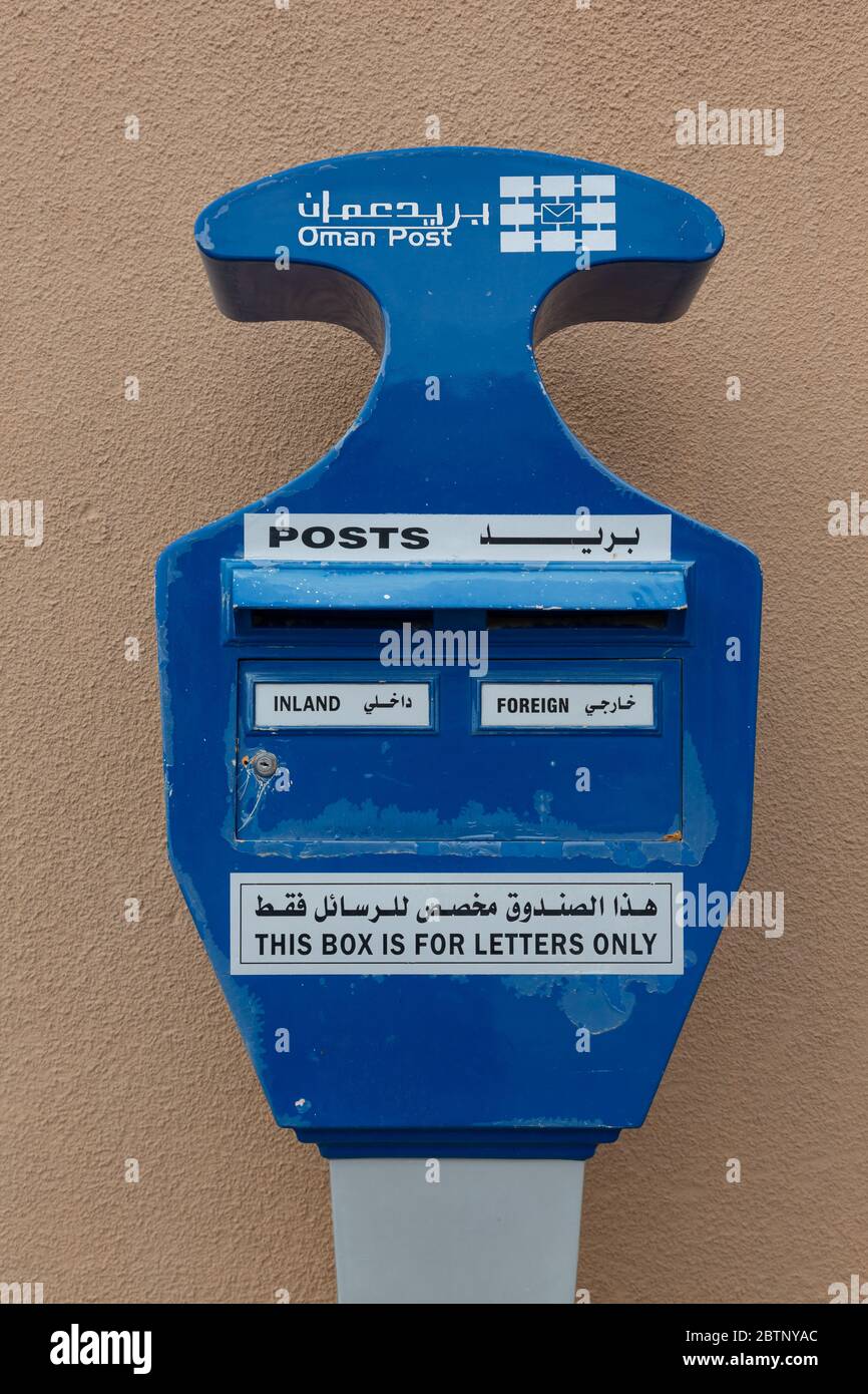 Curved dagger hi-res stock photography and images - Alamy