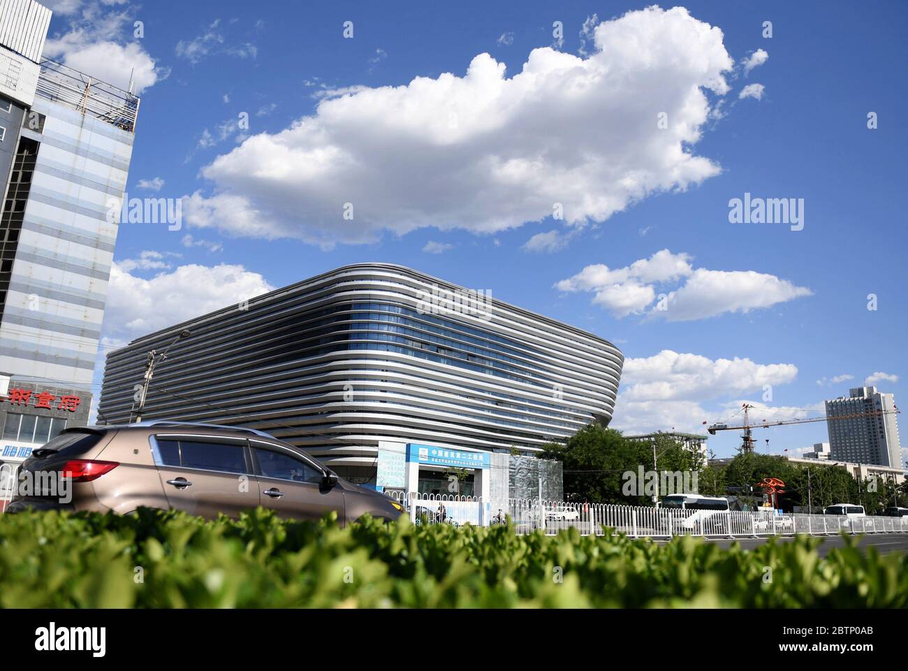Beijing, China. 27th May, 2020. Photo taken on May 27, 2020 shows the ...