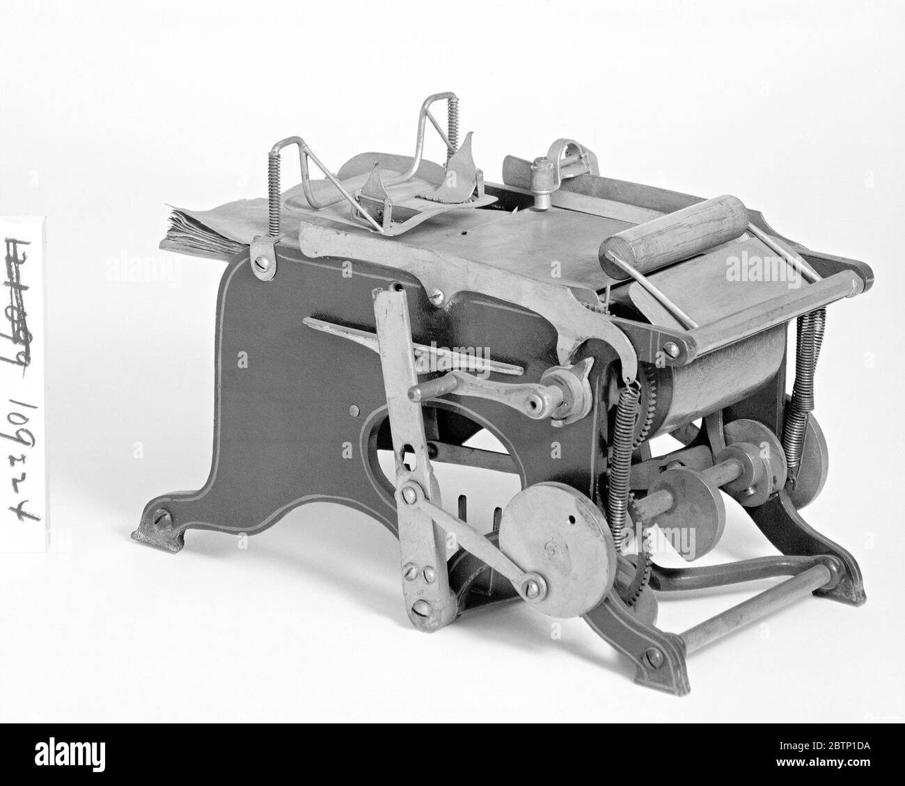 Pneumatic cylinder hi-res stock photography and images - Alamy