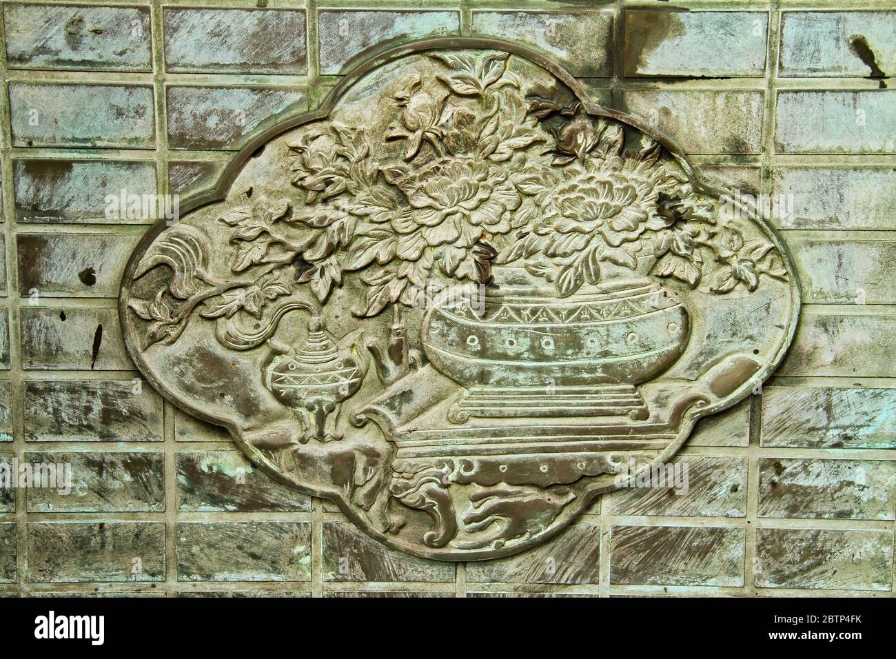 Chinese Temple Detail Stock Photo - Alamy