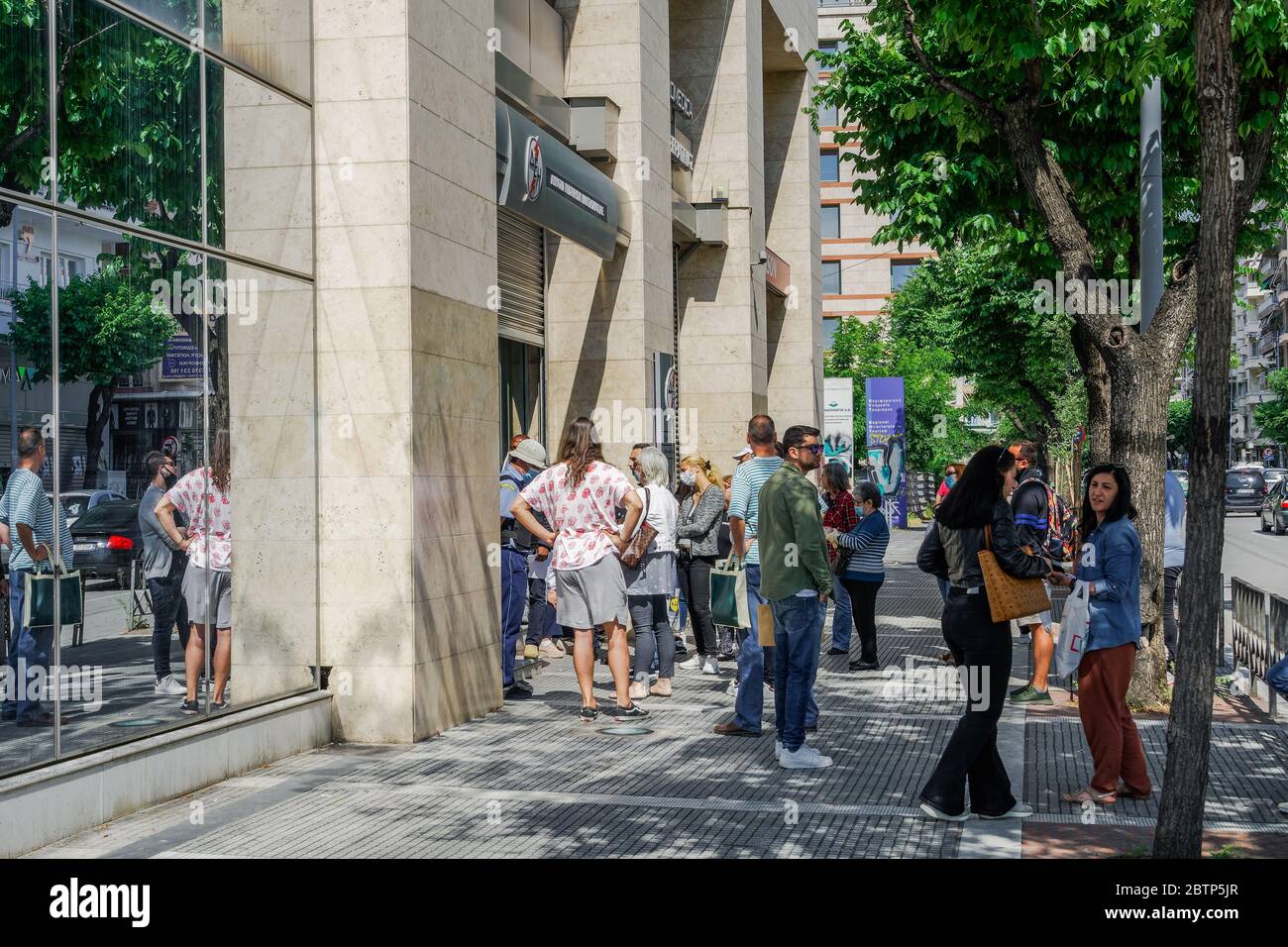 Greek public power corporation hi-res stock photography and images - Alamy