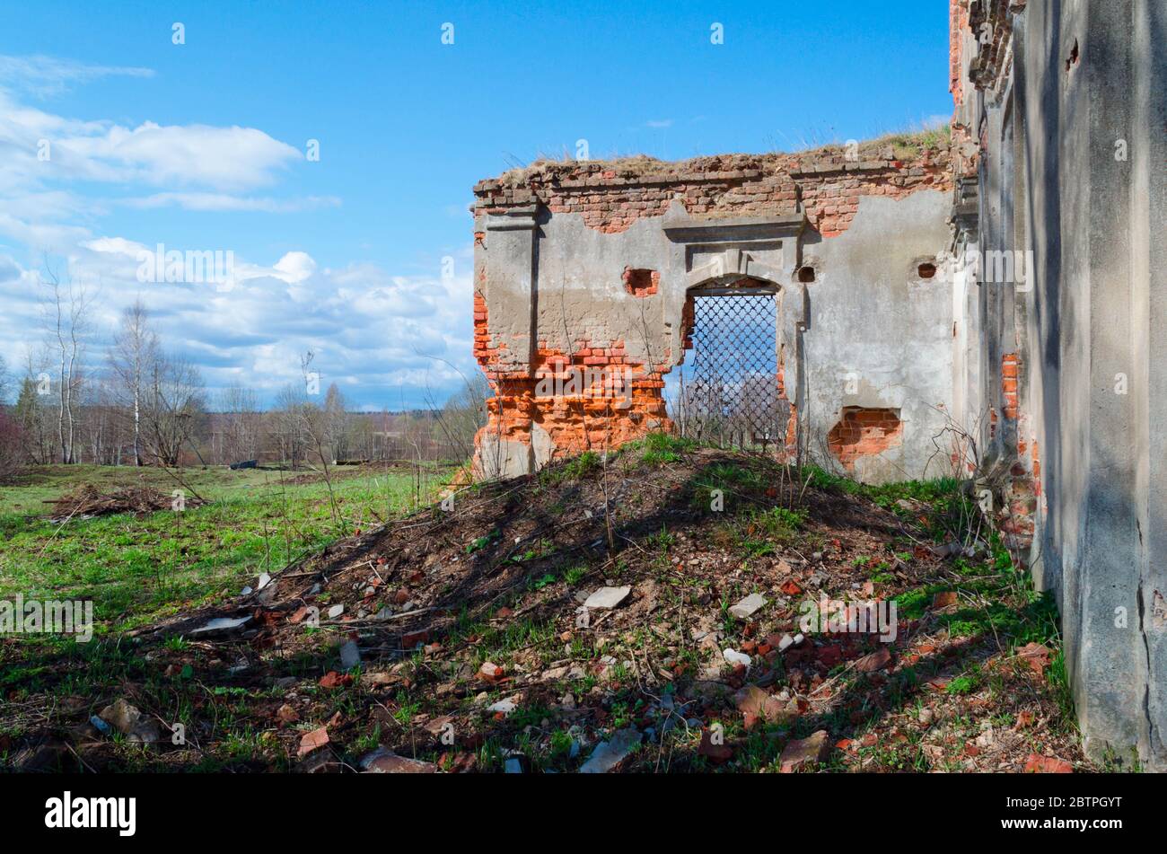 Sinister old structure hi-res stock photography and images - Alamy