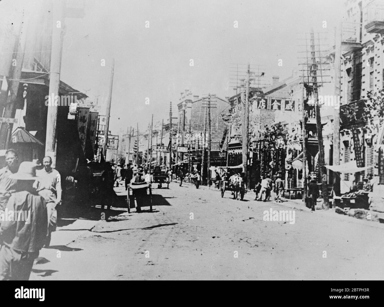 Harbin china 1930 hi-res stock photography and images - Alamy