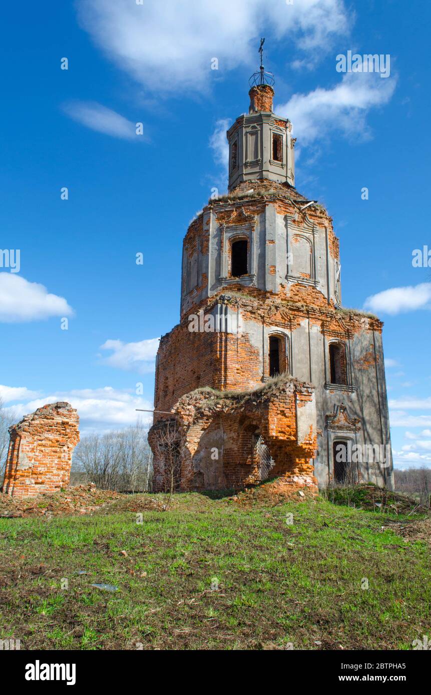 Abandoned ruined orthodox church. The destroyed walls of the building ...