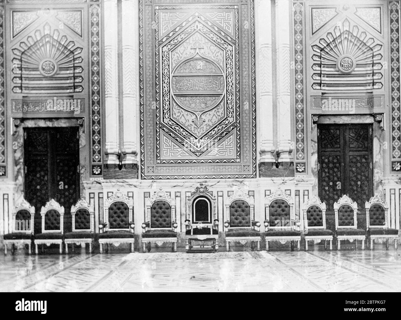 1930s cairo hi-res stock photography and images - Alamy