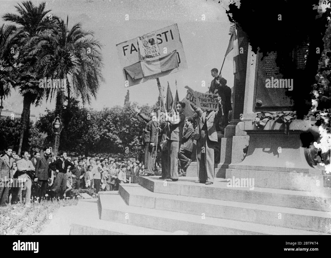 Abyssinia ethiopia history historical archive archival hi-res stock ...