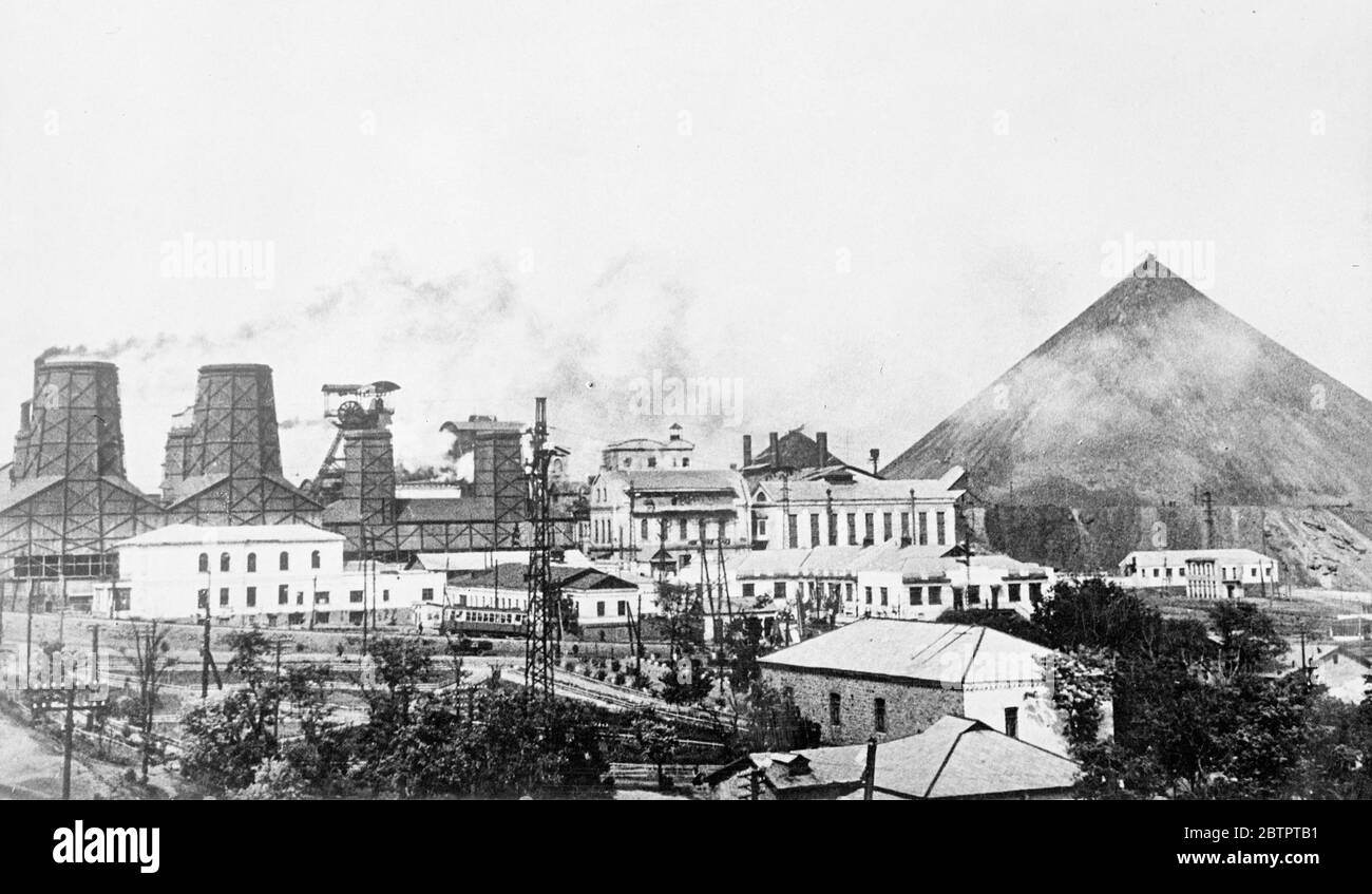 Soviet mining area. A general view of the 'Kochegarka' mine in Gorlovka ...