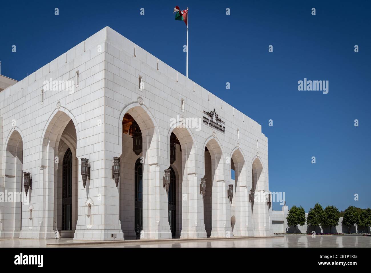 The Royal Opera House in Muscat is a leading location for musical arts ...