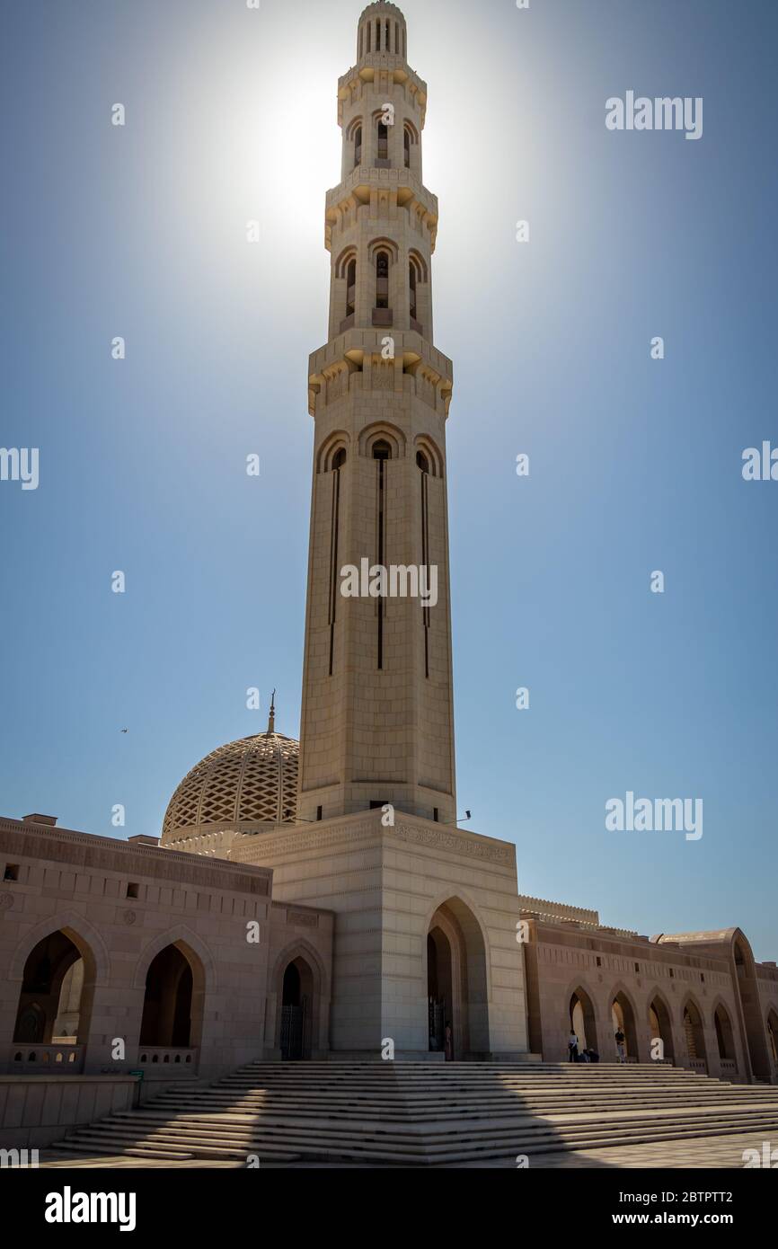 In 1992, Sultan Qabus ibn Said made arrangements for the construction ...