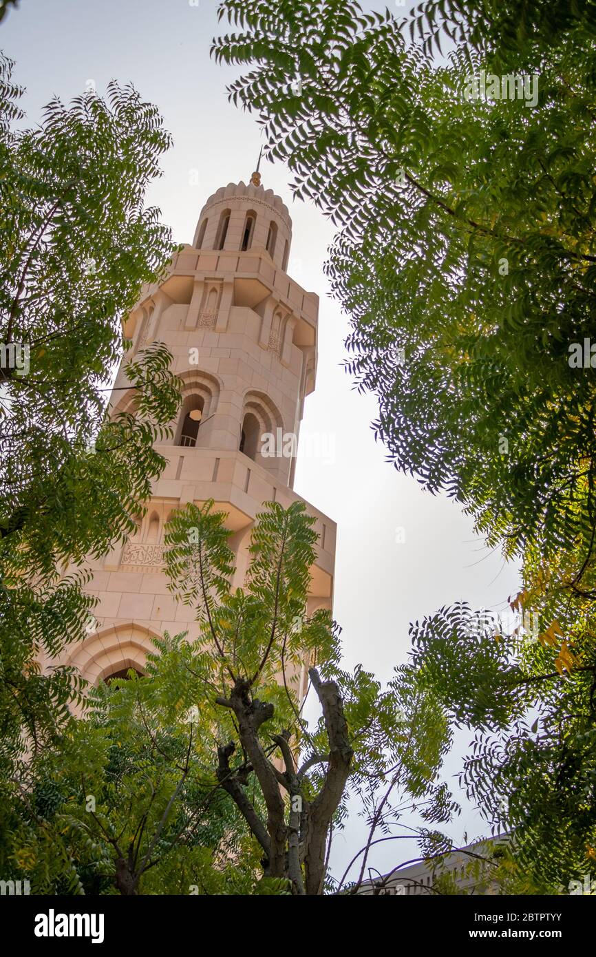 In 1992, Sultan Qabus ibn Said made arrangements for the construction ...