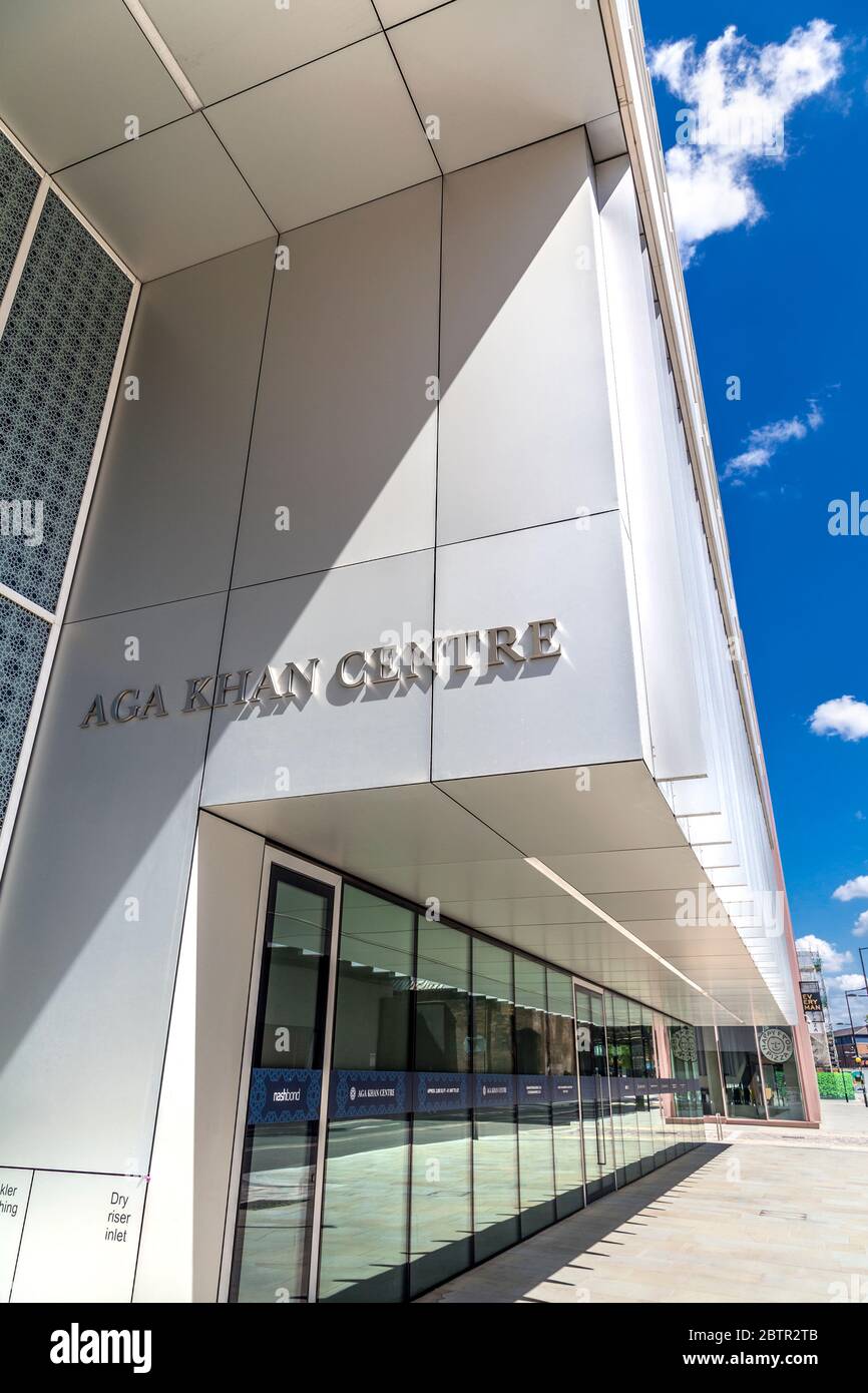 Exterior of the Aga Khan Centre in Kings Cross, London, UK Stock Photo - Alamy