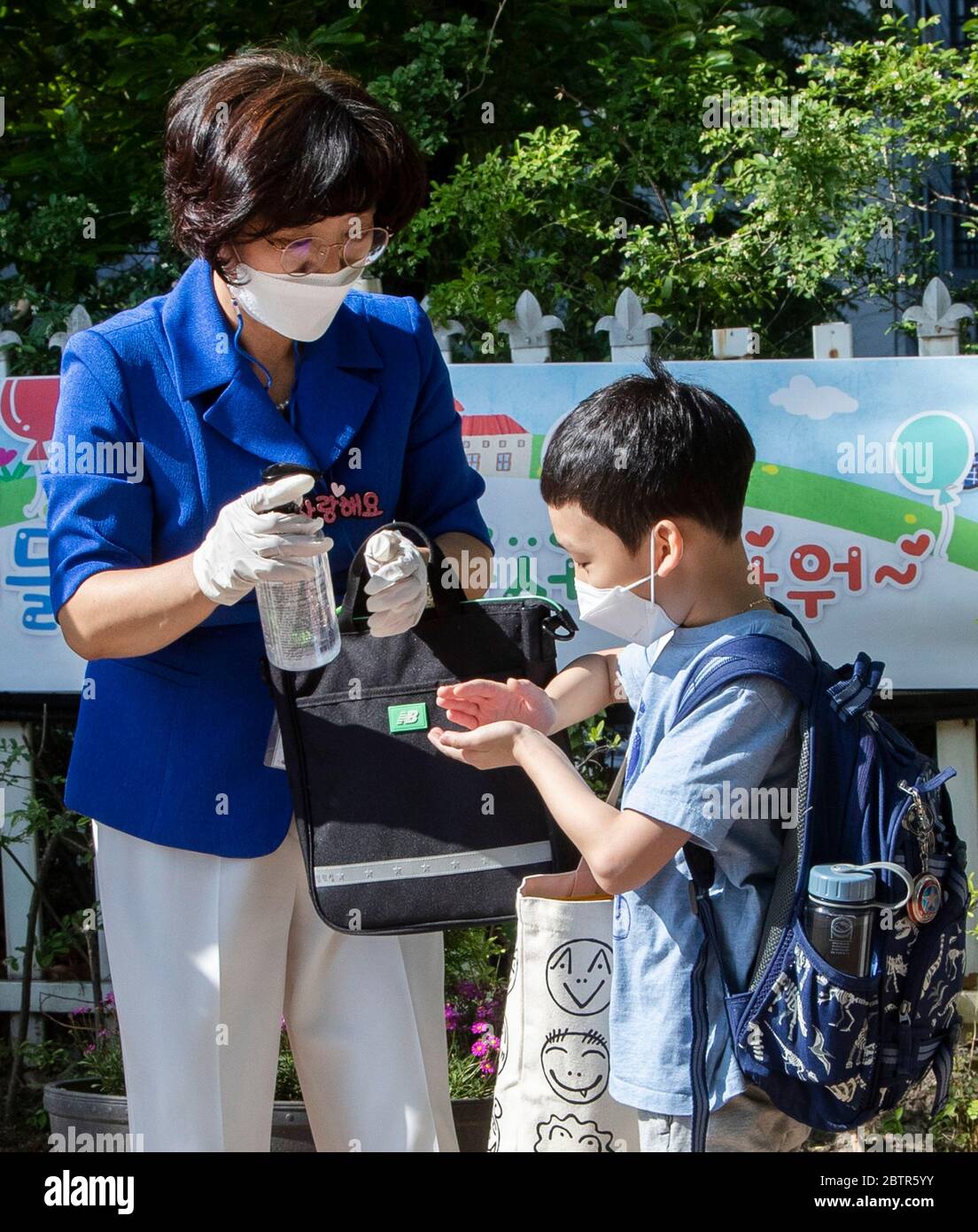 korean elementary school grades