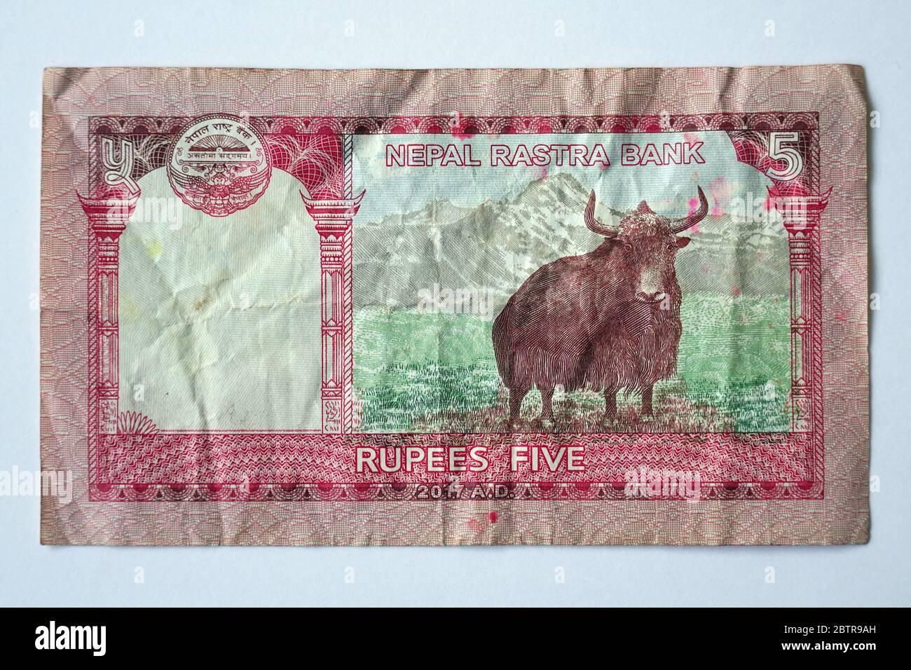 Five rupees hi-res stock photography and images - Alamy