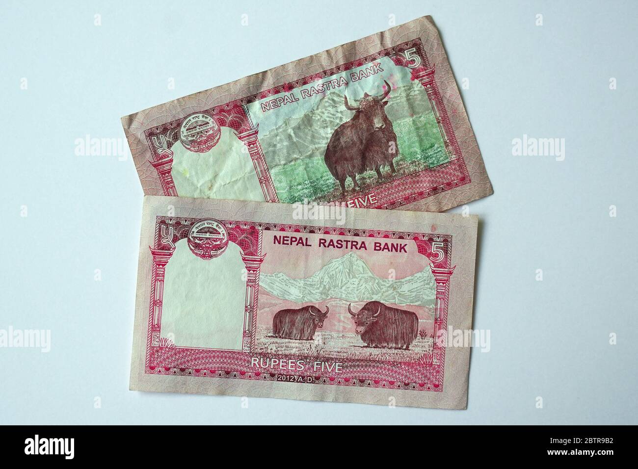 five rupees, Nepalese rupee, Nepalesische Rupie, NPR, nepáli rúpia ...