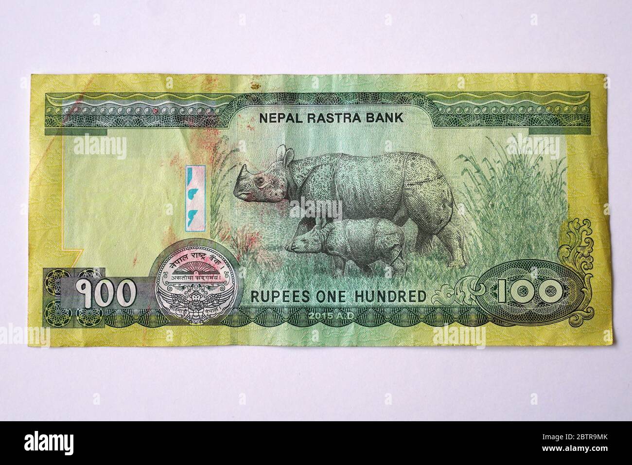 Indian currency notes and nepal hi-res stock photography and images - Alamy
