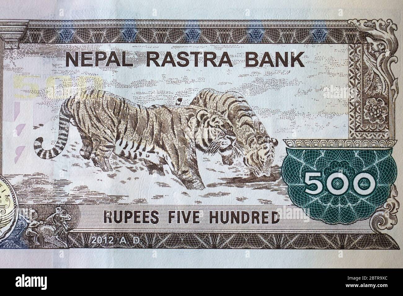 Nepalesische rupie hi-res stock photography and images - Alamy