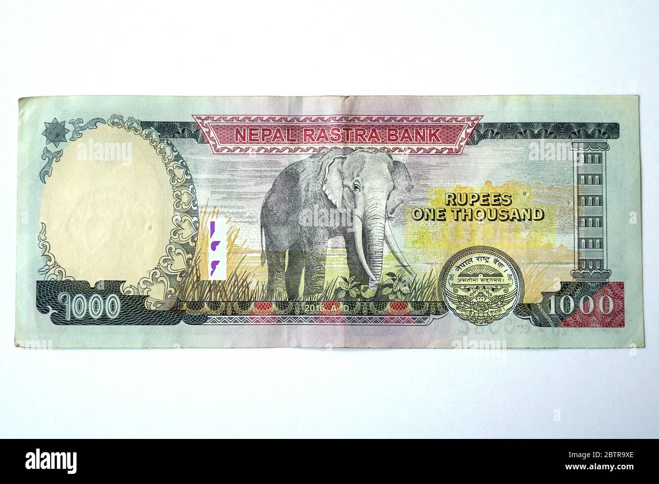 thousand rupees, Nepalese rupee, Nepalesische Rupie, NPR, nepáli rúpia ...