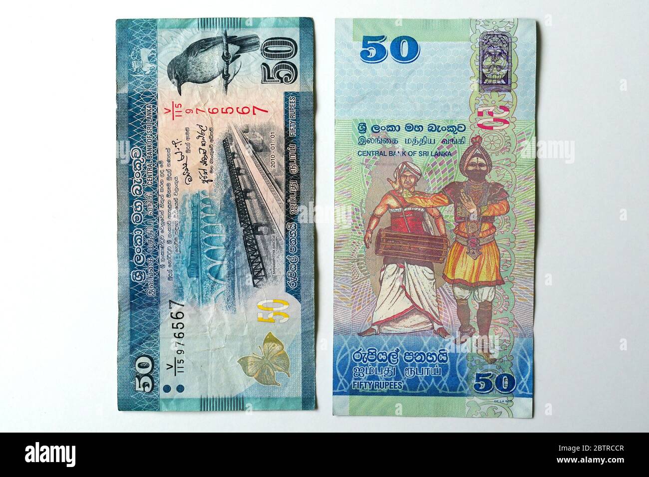 fifty rupees, Sri Lankan rupee, Sri-Lanka-Rupie, LKR, Sri Lanka, Asia ...