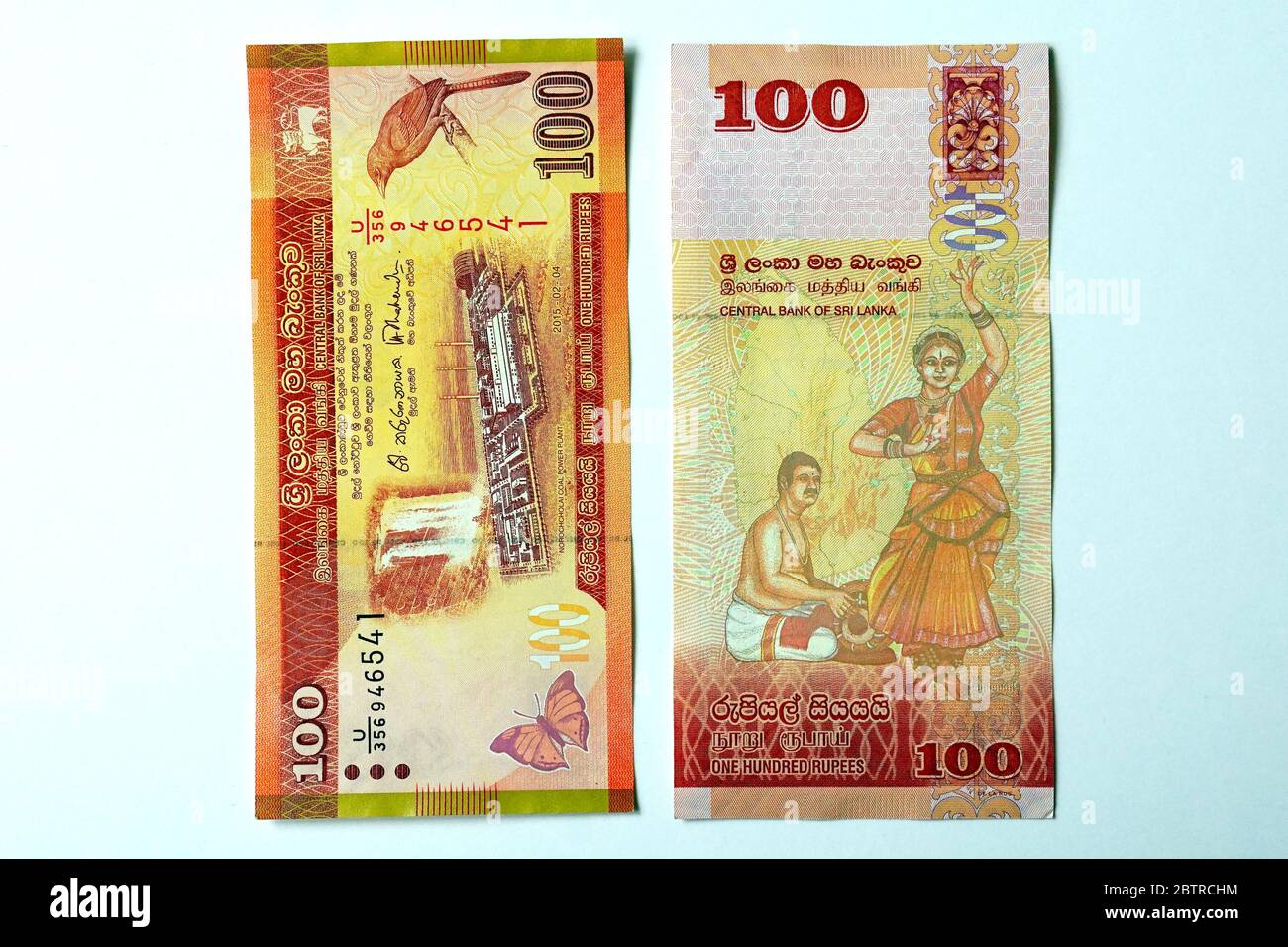 one hundred rupees, Sri Lankan rupee, Sri-Lanka-Rupie, LKR, Sri Lanka ...