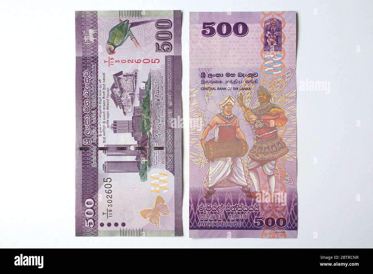 five hundred rupees, Sri Lankan rupee, Sri-Lanka-Rupie, LKR, Sri Lanka ...