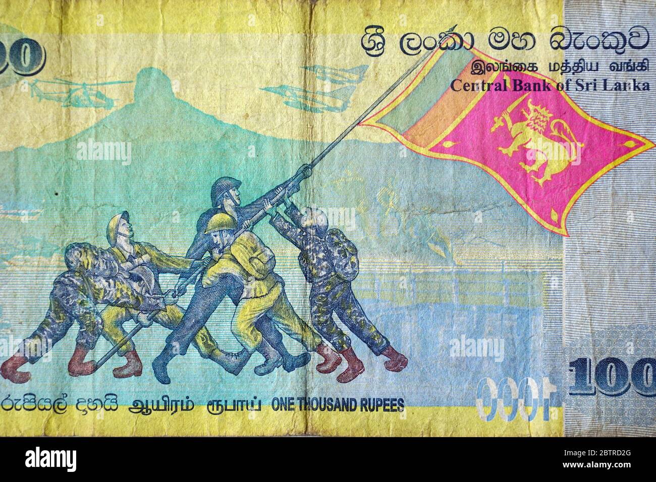 thousand rupees, Sri Lankan rupee, Sri-Lanka-Rupie, LKR, Sri Lanka ...