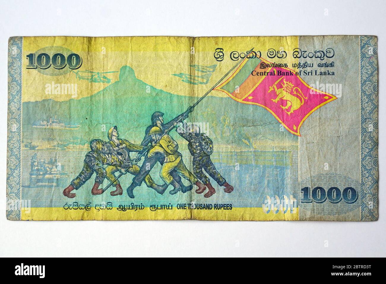 thousand rupees, Sri Lankan rupee, Sri-Lanka-Rupie, LKR, Sri Lanka ...