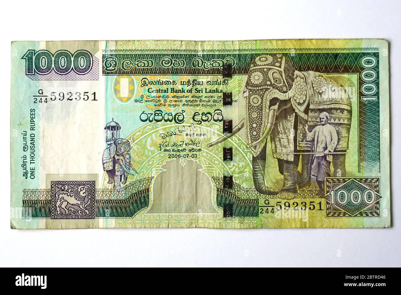 Sri Lankan Rupee 1000